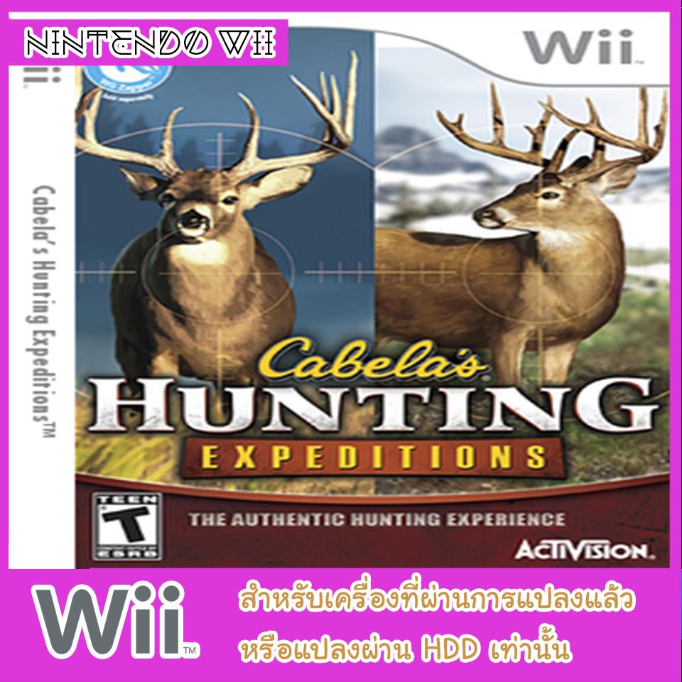 Cabela's Hunting Expeditions | Lazada.co.th
