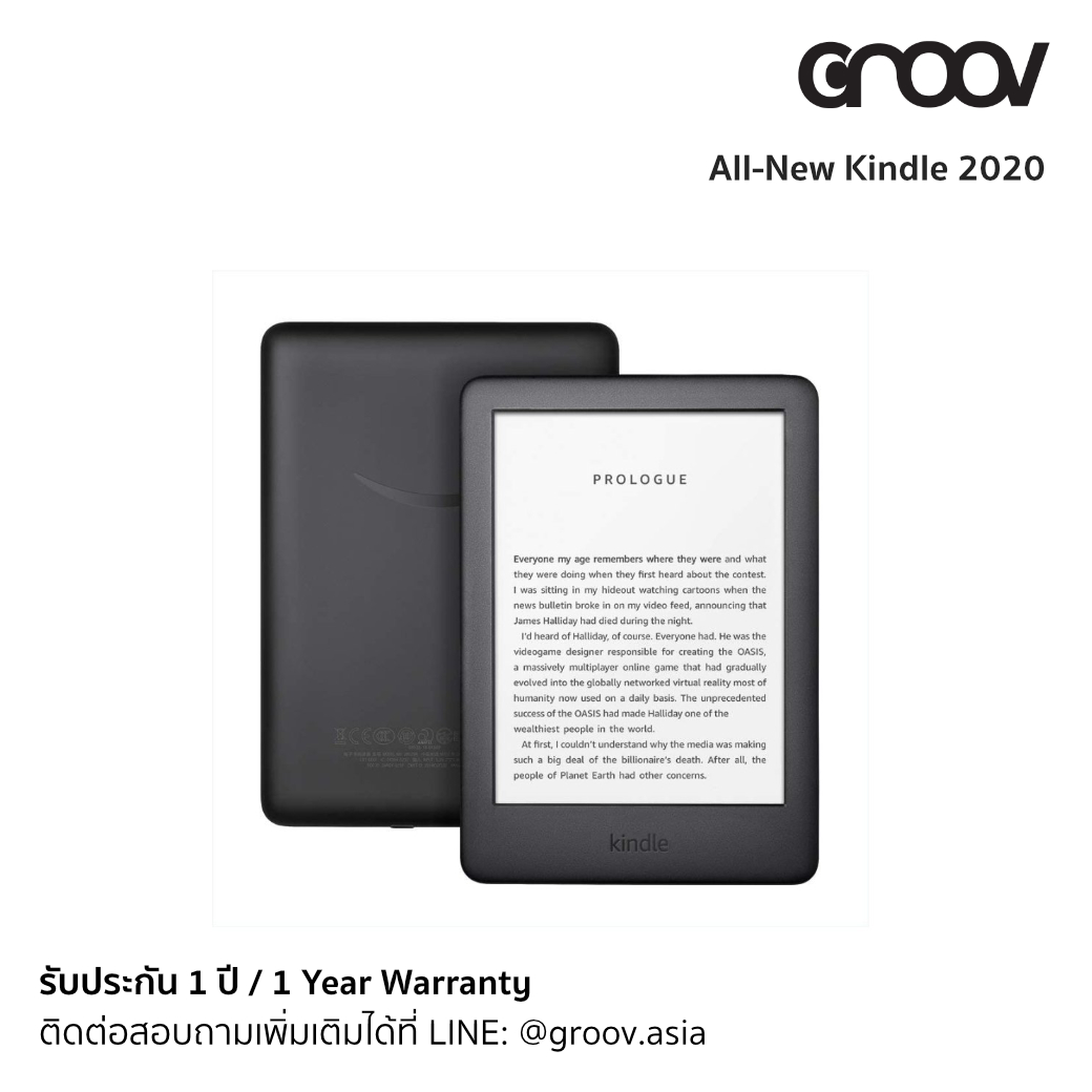 [พร้อมส่ง] Kindle 2020 - Now with a Built-in Front Light by GROOV.asia ...