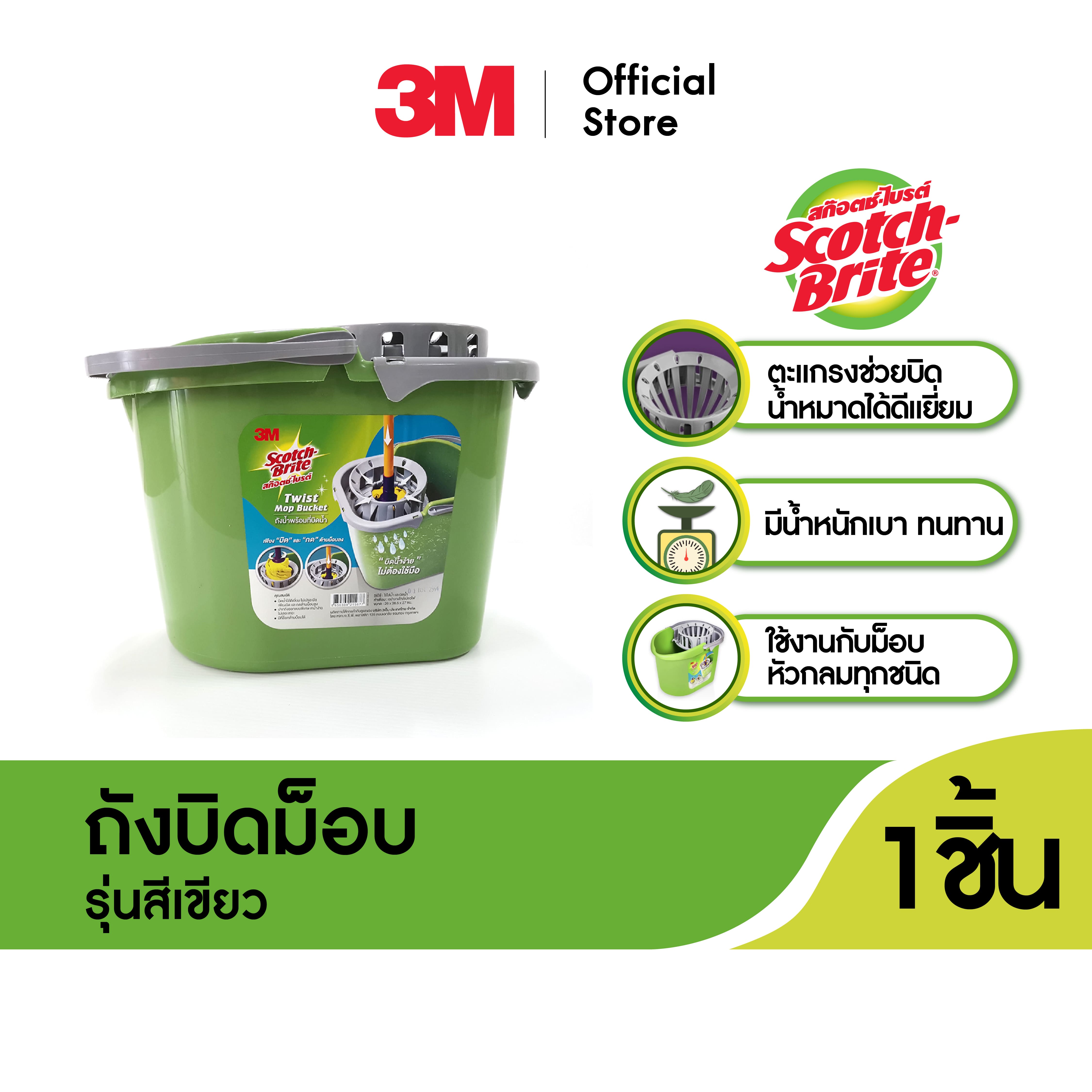 ⚡ของแท้⚡3M™Scotch-Brite Spin Mop Refill Single Pack สก๊อตซ์-ไบรต์ ...