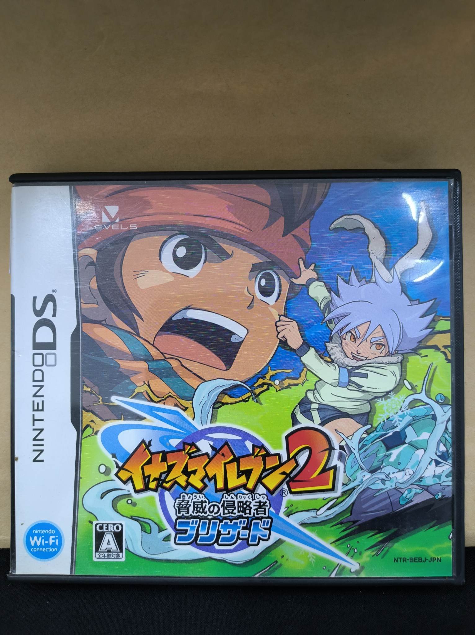 ตลับแท้ [DS] Inazuma Eleven 2: Kyoui no Shinryokusha - Blizzard (NTR-P ...