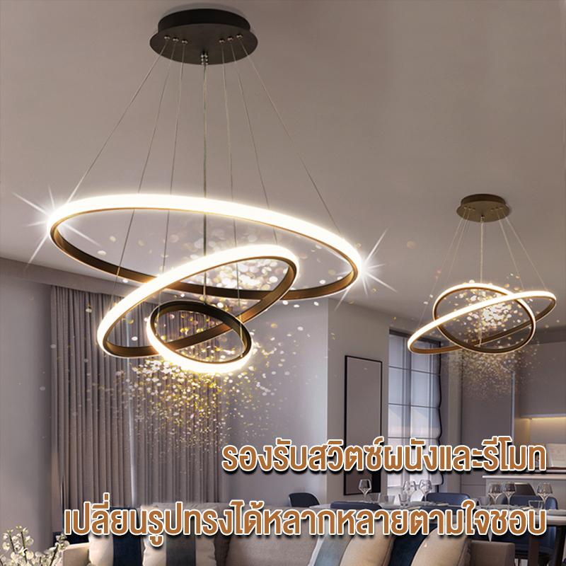 【กรุงเทพฯ สปอตสินค้า】 โคมไฟเพดาน โคมไฟระย้า โคมไฟเพดานโมเดิร์น โคมไฟ ...