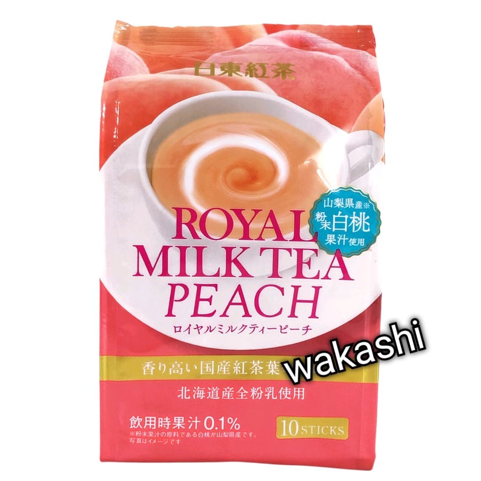 SALE Royal Milk and Royal Fruits Tea - Wakashi - ThaiPick