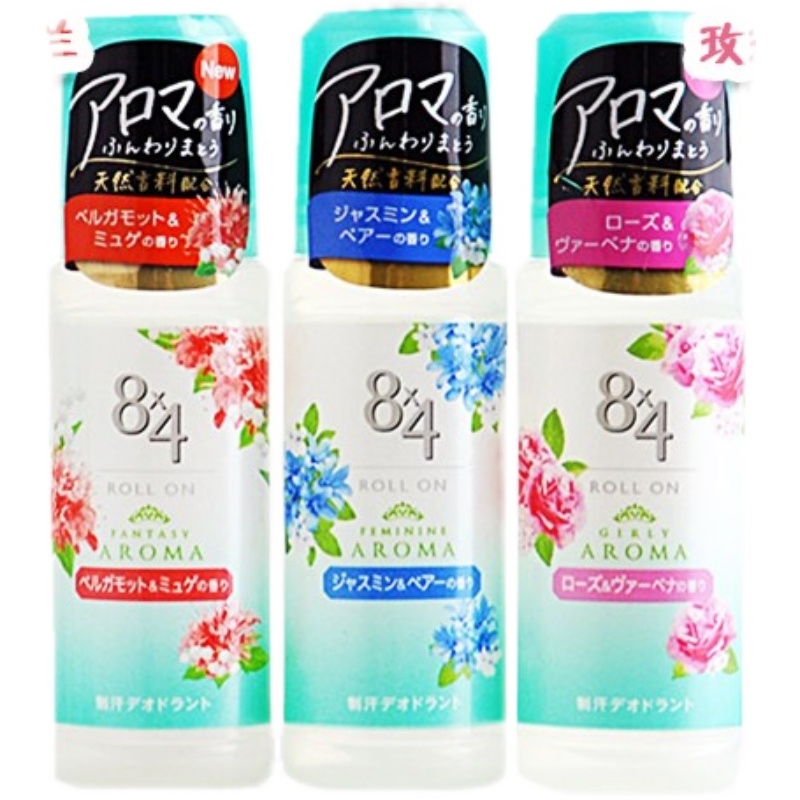 Flavor optional! Japanese Kao KAO8x4 underarm deodorant roll-on antiperspirant/spray | Lazada.co.th
