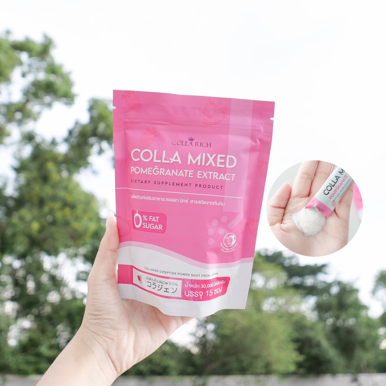 คอลลา มิกซ์ คอลลาเจนกรอกปาก/กลูต้าวิตซีกรอกปาก แบรนด์ไฮยาคลาสซี่ Colla ...