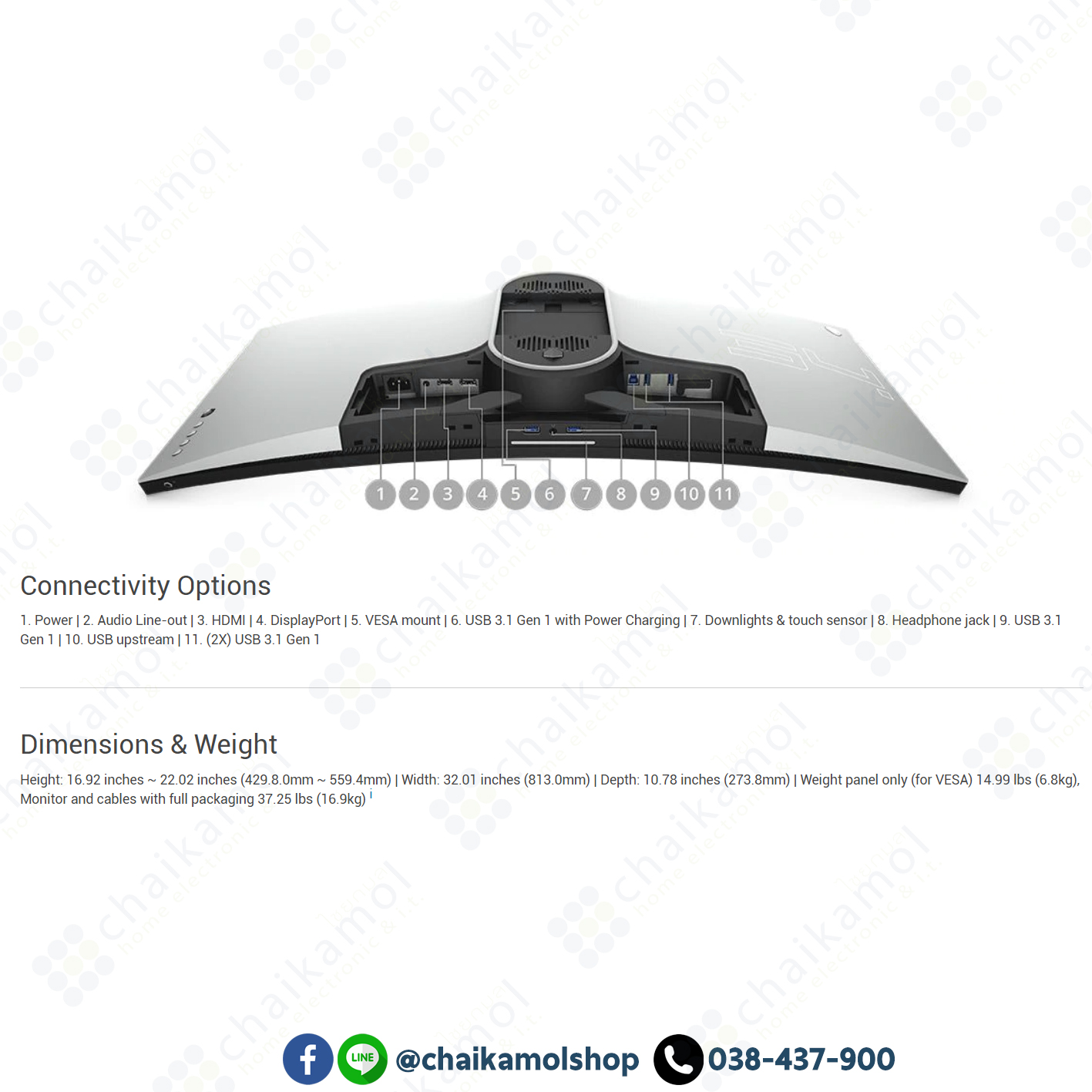 [ผ่อน 0% 10ด] DELL ALIENWARE Monitor AW3420DW 34.1 IPS WQHD 120Hz / รับ ...