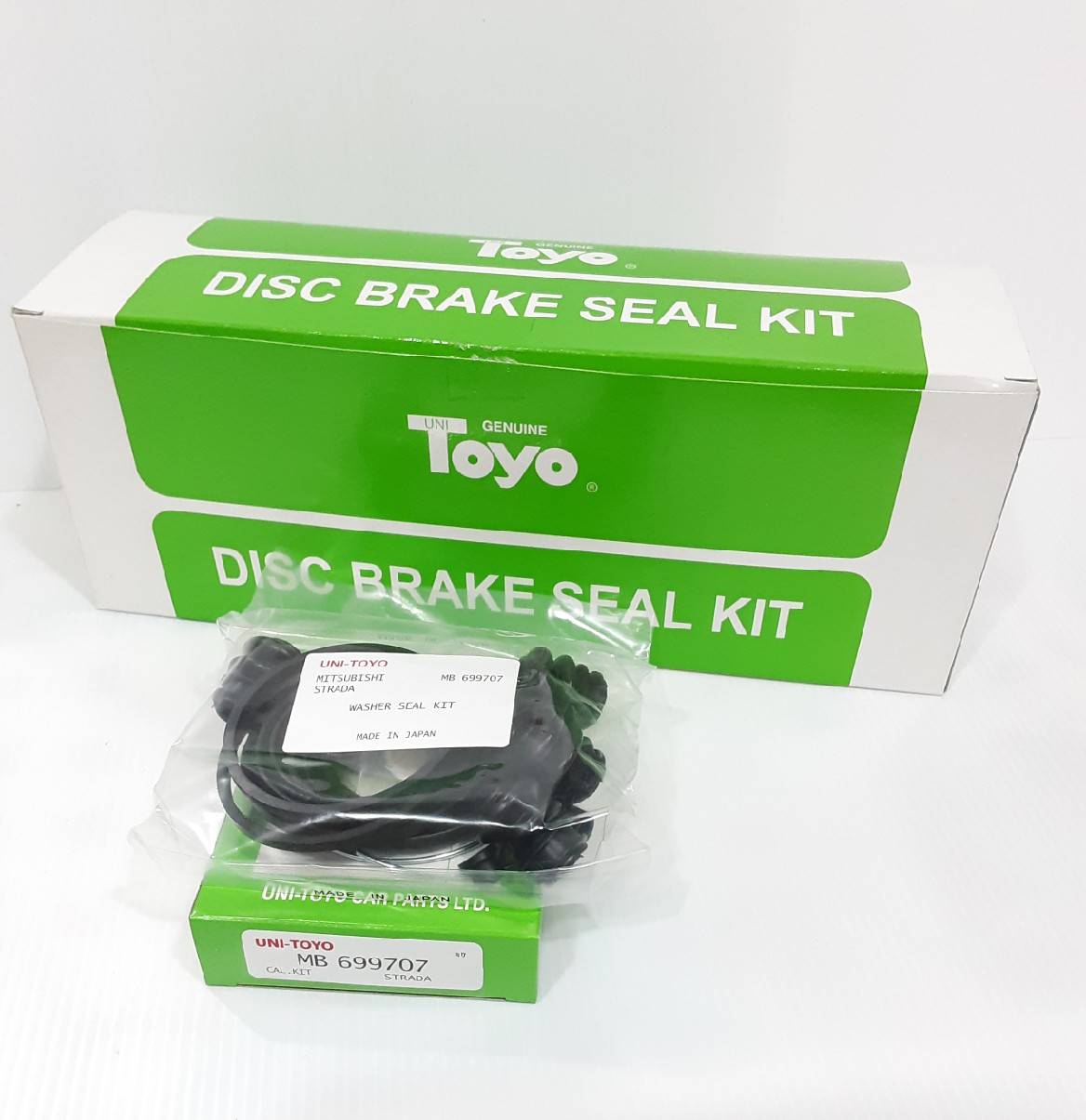 ชุดซ่อมยางดิสเบรคหน้า MITSUBISHI STRADA 2.5/2.8 #MB699707***สั่งเลยอย่า ...