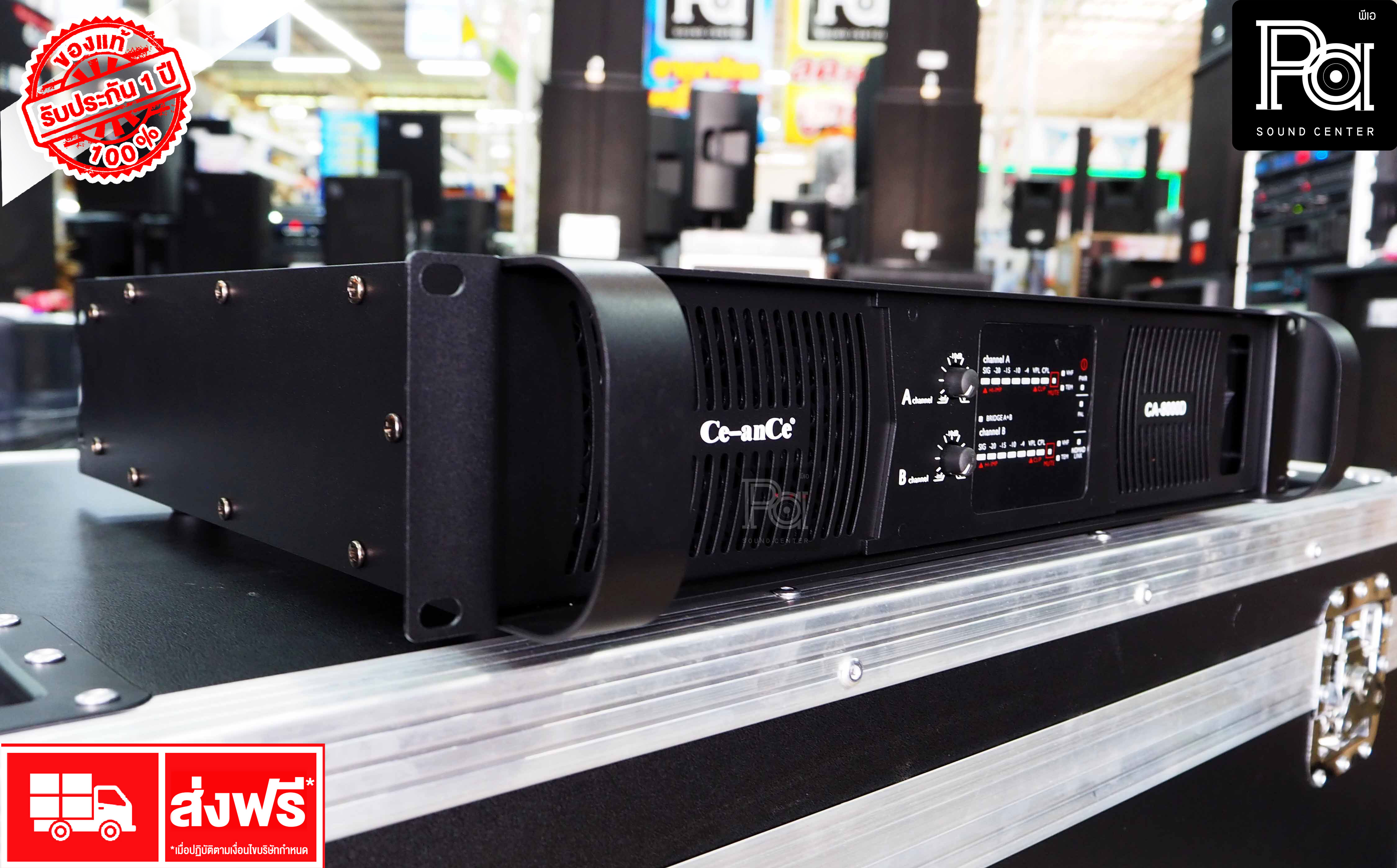 Ce anCe CA 8000D POWER AMPLIFIER 2 CHANNEL คลาส D สวิชชิ่ง 800W.x2 CA-8000D CA8000D เพาเวอร์ ...