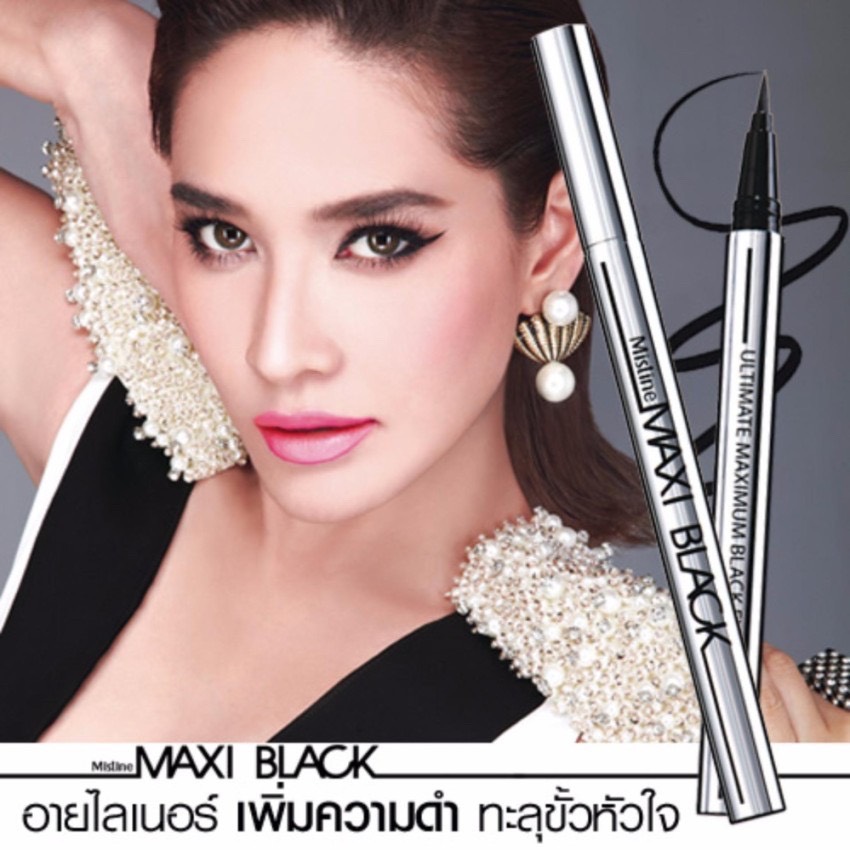 มิสทิน แม็กซี่ แบล็ค อายไลเนอร์ MISTINE MAXI BLACK EYELINER 1 G. (เครื่องสำอาง,กันน้ำ,อายไลเนอร์ ...