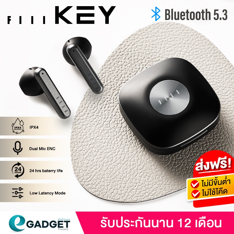 FIIL KEY (V.ภาษาอังกฤษ) BT5.3 หูฟัง หูฟังบลูทูธ หูฟังไร้สาย True Wireless Earbuds - eGadget ...