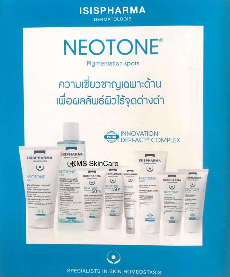 ISIS Pharme neotone radiance SPF 50+ และ neotone sensitive - KMS ...