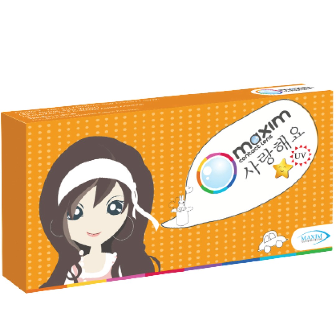 maxim Beauty (กล่องส้ม) คอนแทคเลนส์สี สีน้ำตาล - อาทิตย์ ช็อป - ThaiPick