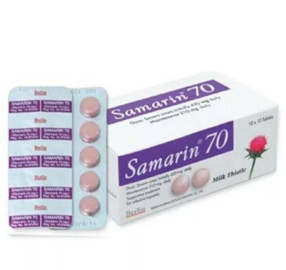 ☟ถูกที่สุดSAMARIN 70 mg บำรุงตับ สุนัข-แมว แบ่งแผง - อุปกรณ์สำหรับเด็ก ...
