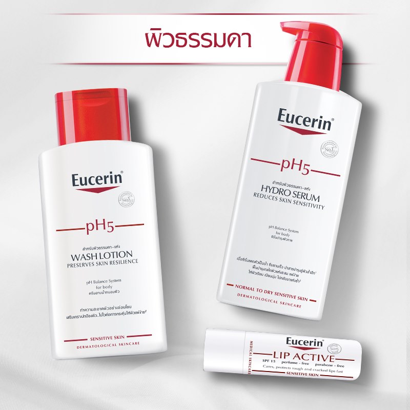 EUCERIN pH5 washlotion 200ml. - Healthystation - ThaiPick