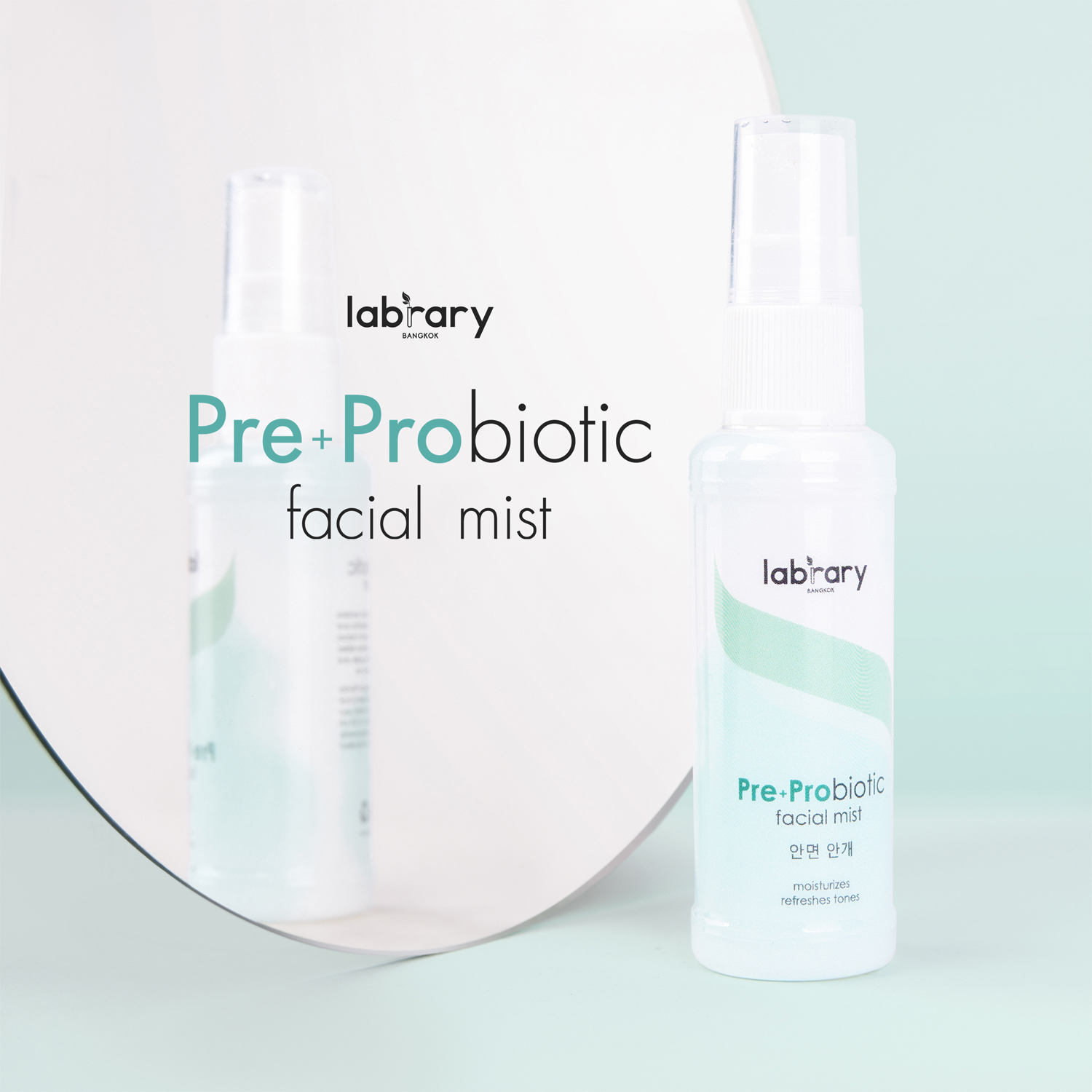 2 แถม 2 ???? ส่งด่วน|ถูก|ของแท้ ???? สเปรย์น้ำแร่ ลดสิว บำรุงผิวหน้า เซ ...