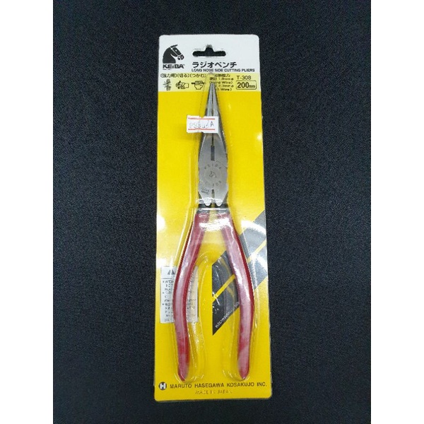 Keiba T-308 คีมปากแหลม 8นิ้ว made in Japan | Lazada.co.th