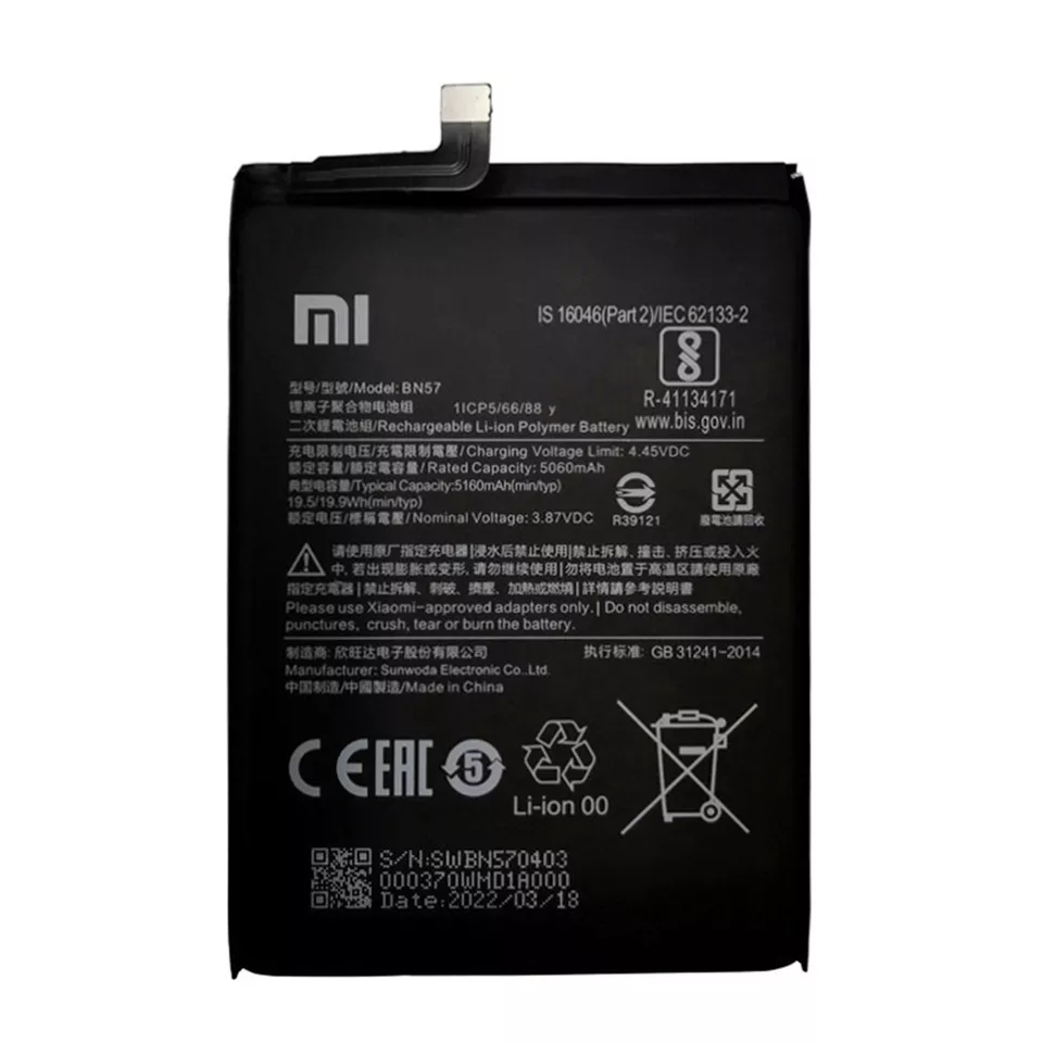 แบตแท้ xiaomi แบตเตอรี่ Xiaomi Poco X3 NFC (M2007J20CG M2007J20CG) Battery BN57 5160mAh ประกัน3 ...