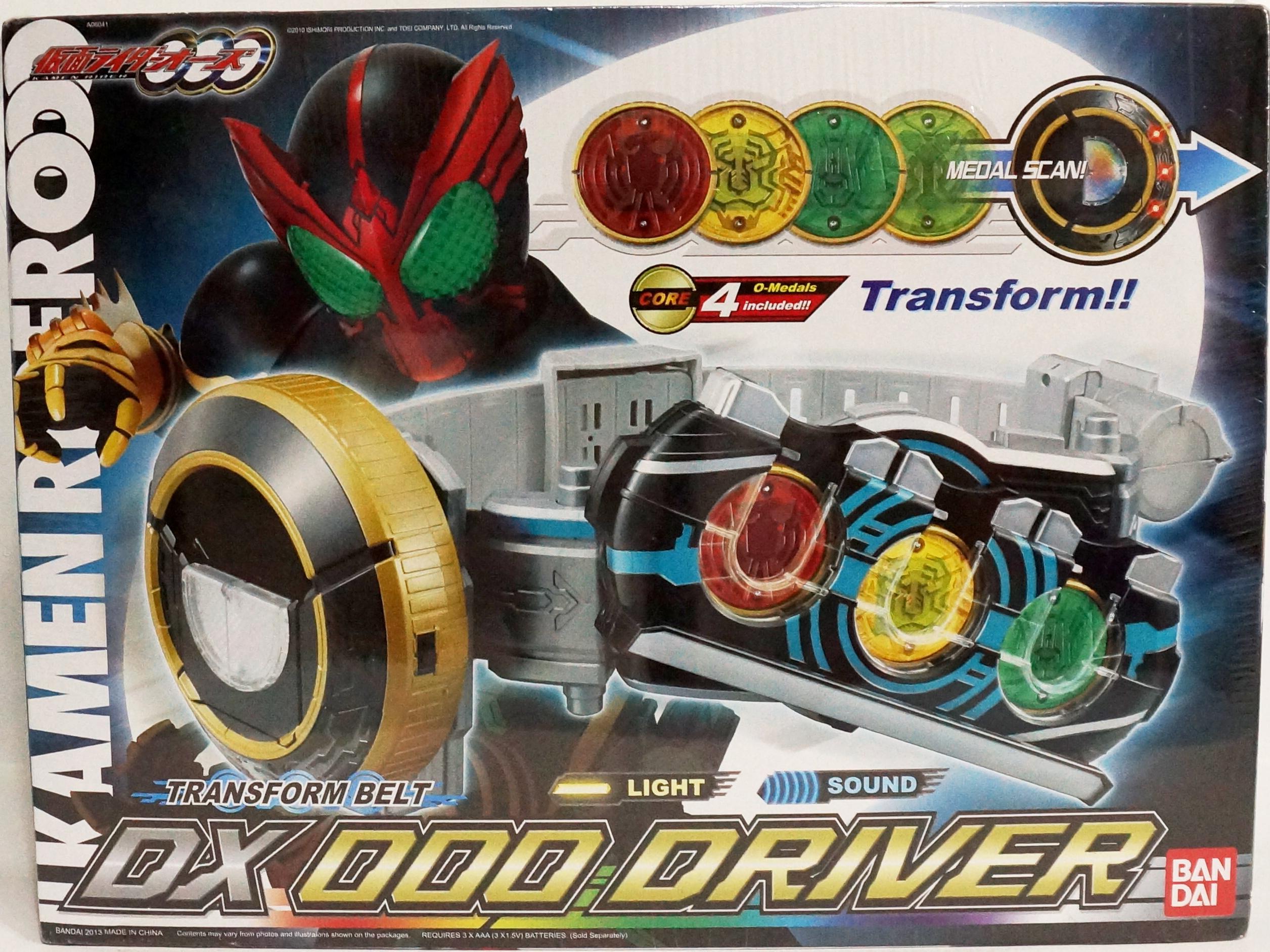 Bandai(บันได) G-TOY DX OOO DRIVER BELT AISA VER. - Dreamtoy - ThaiPick