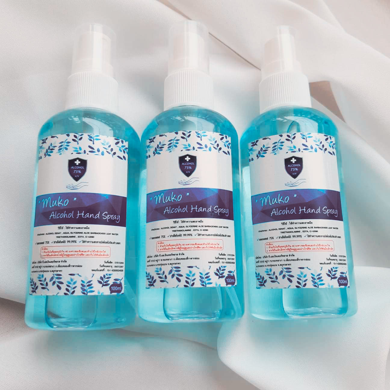 Muko Alcohol Hand Spray สเปรย์แอกอฮอล์ 75% ขนาด 100ml. - Lucky Minnie ...