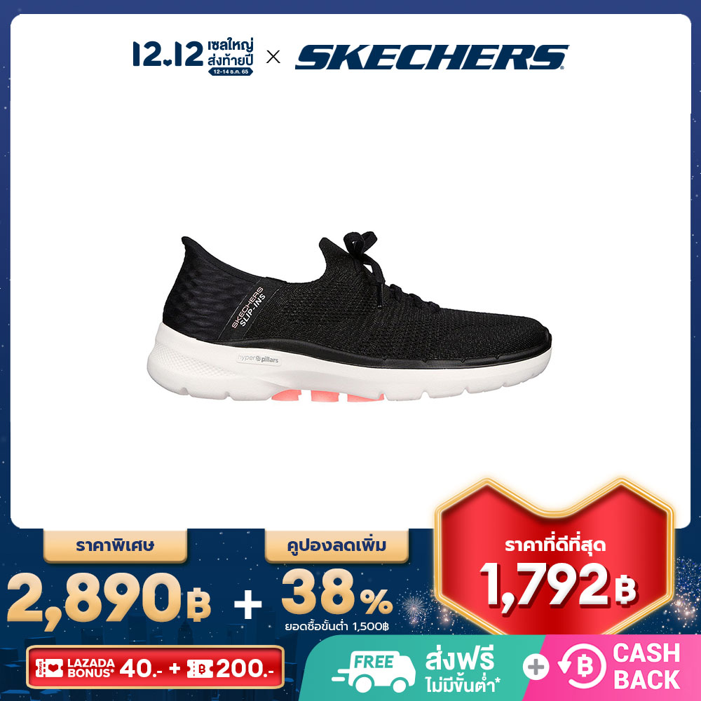 Skechers สเก็ตเชอร์ส รองเท้า ผู้หญิง GOwalk 6 GOwalk Shoes 124568-BKHP ...