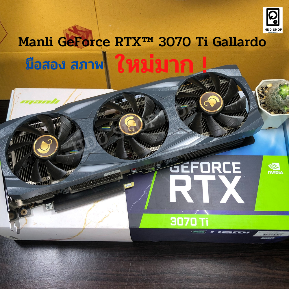 Manli RTX 3070 Ti Gallardo 8GB RGB GDDR6X - PNY RTX 3060Ti 8GB UPRISING ...