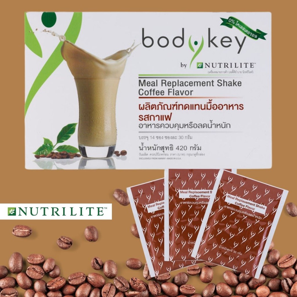 บอดี้คีย์ บาย นิวทริไลท์ (ของแท้ ช็อปไทย) Bodykey Amway ผลิตภัณฑ์ทดแทน ...