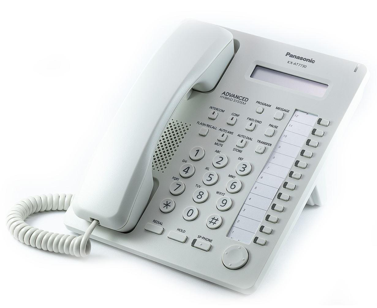 Panasonic โทรศัพท์คีย์ โทรศัพท์บ้าน โทรศัพท์สำนักงาน รุ่น KX-AT7730 (สี ...