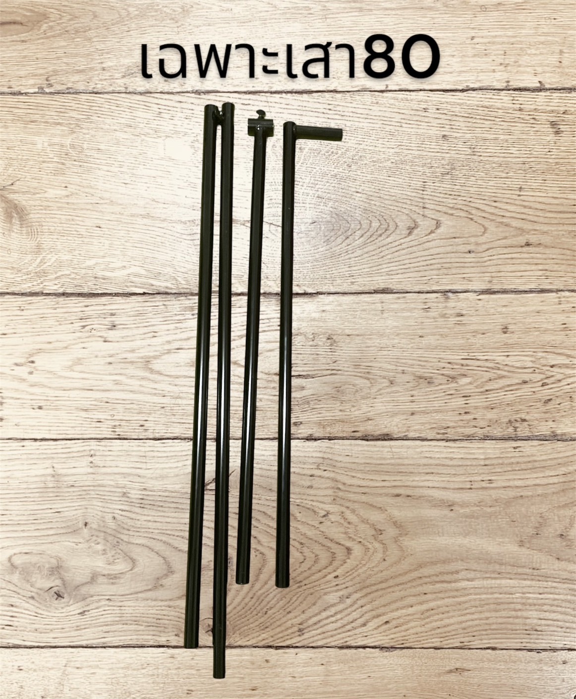 ขาตั้งเหล็ก ขาตั้งป้าย เสาธงญี่ปุ่น Jflag 50x200 ***ก่อนกดสั่งซื้อดูรายละเอียดสินค้าด้วยนะคะ ...