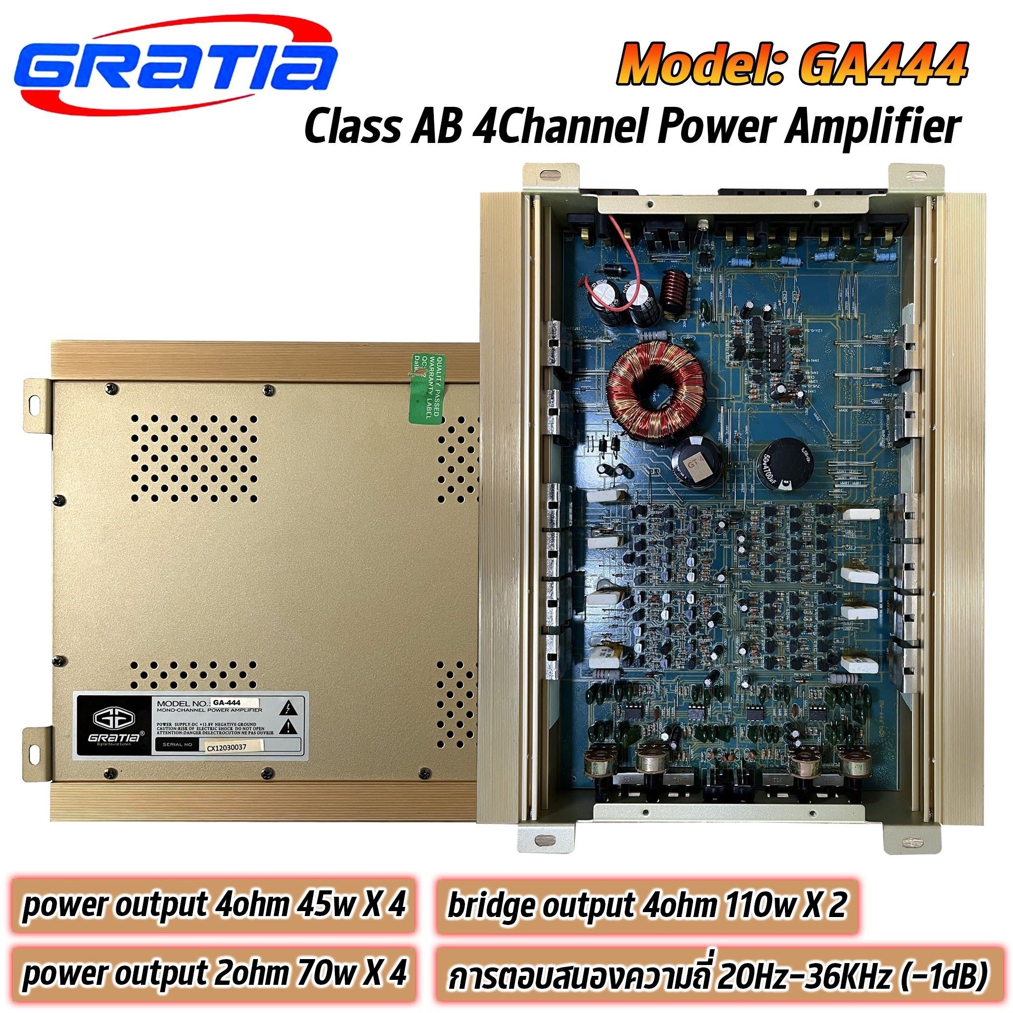 เพาเวอร์แอมป์รถยนต์ 4ch ยี่ห้อ GRATIA รุ่น GA444 Class AB 4Channel แอมป์ขับลำโพงกลาง-แหลม ...