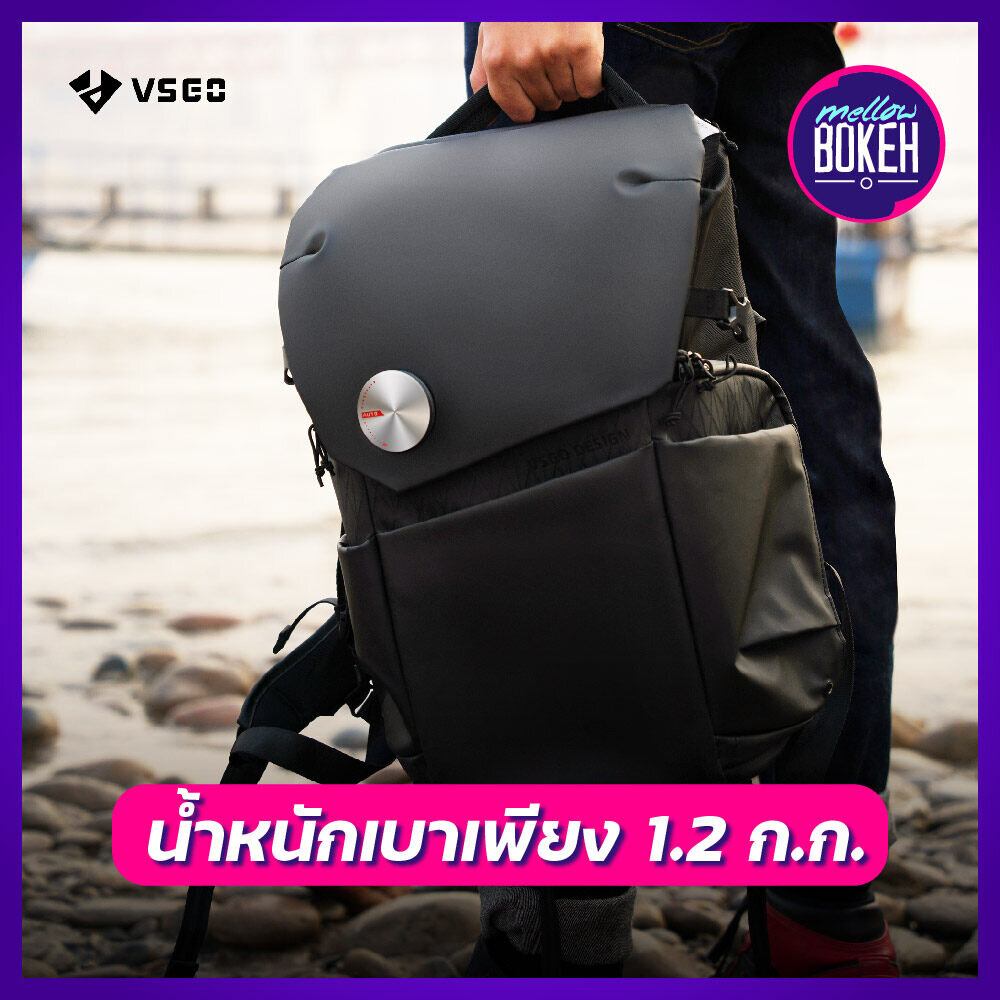 กระเป๋าเป้กล้องถ่ายรูป Camera Bag Backpack (VSGO BP-02) 16L - Mellow ...