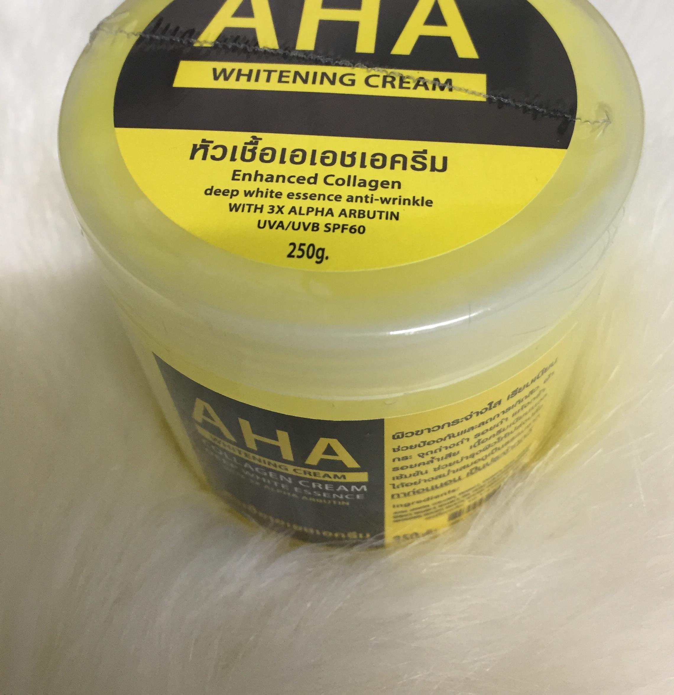 *ส่งฟรี*AHA WHITENING CREAM หัวเชื้อเอเอชเอครีม 250 กรัม 1 กระปุก ...