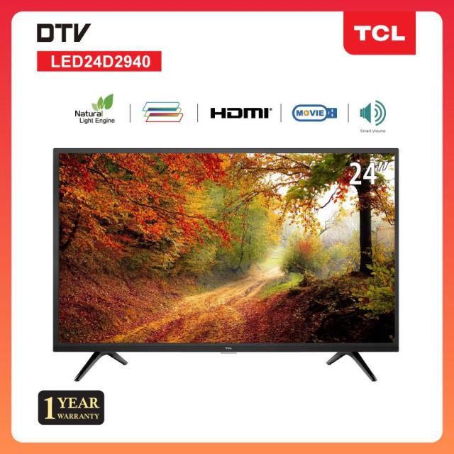 รีวิว Pantip TCL 24 นิ้ว LED HD 720P (รุ่น 24D2940) -DVB-T2- AV In-HDMI ...