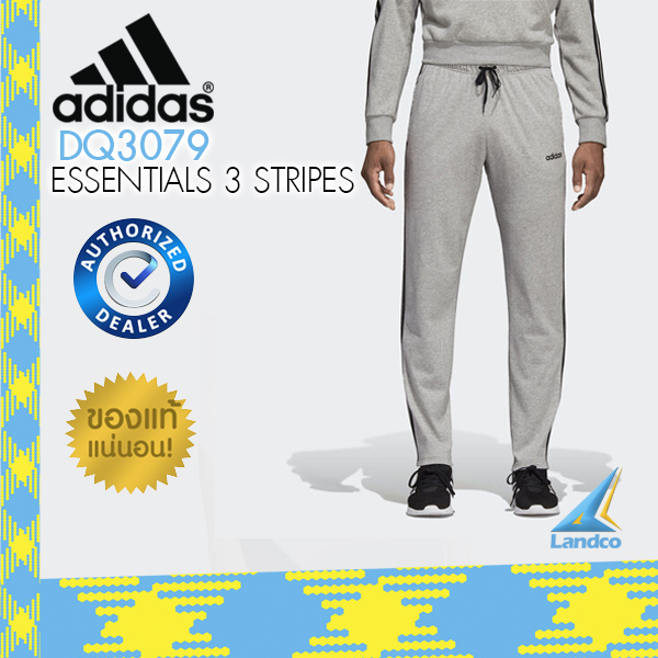 Adidas กางเกง เทรนนิ่ง อดิดาส Men Training Pants Essentials 3-Stripes ...