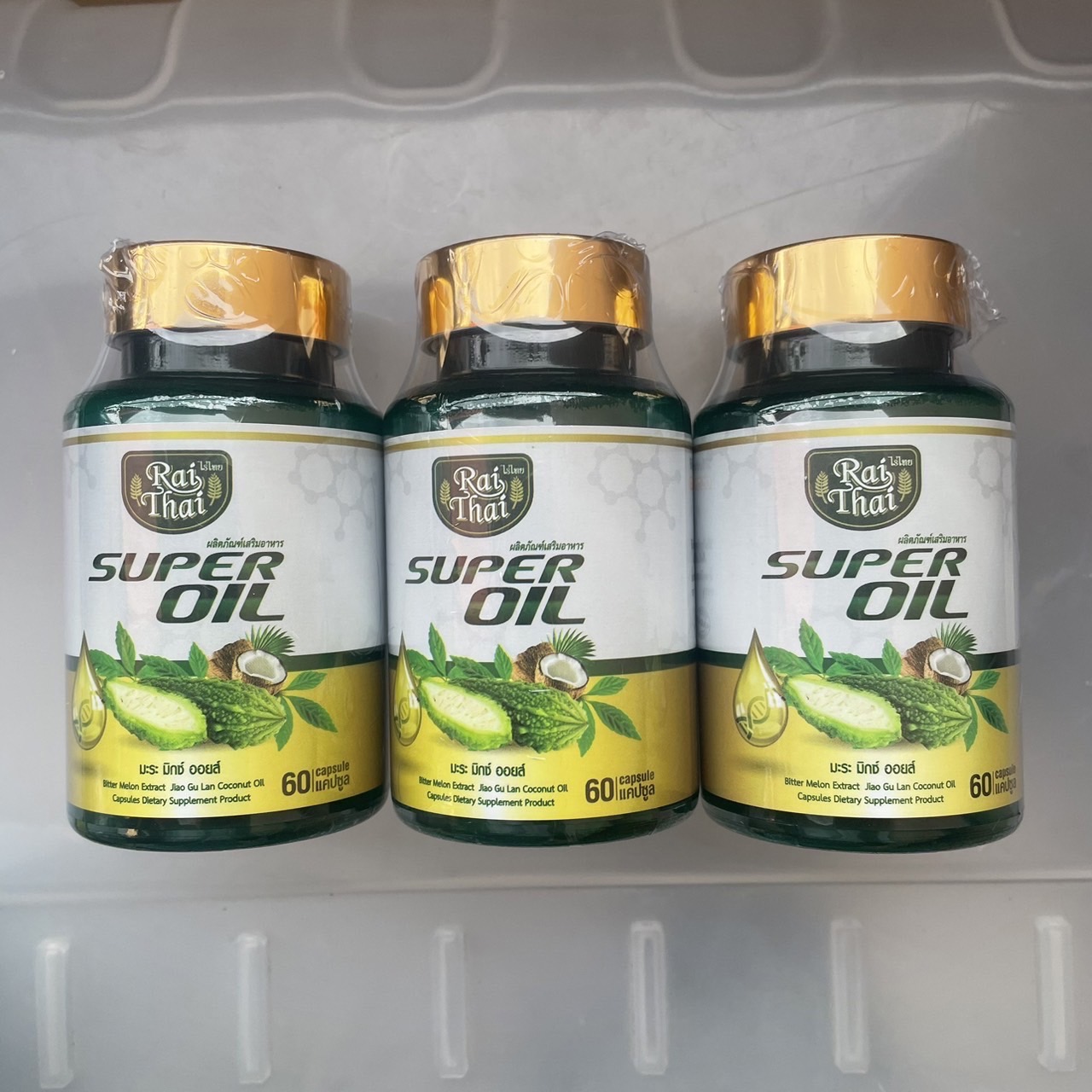 🎉 3 กระปุก🎉 Super oil น้ำมันซปเปอร์มะระ ของแท้ By ไร่ไทย | Lazada.co.th