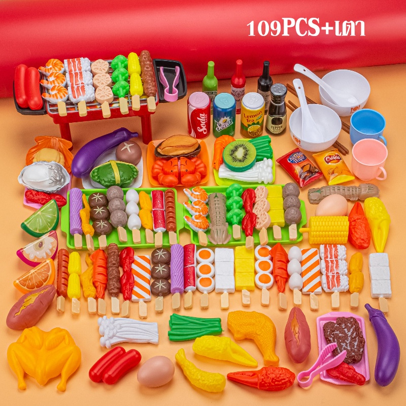 【Dimama】COD บาร์บีคิวจำลองสำหรับเด็ก แกล้งเกม ของเล่นเด็กในครัว เครื่องครัวสำหรับทำอาหาร สวม ...