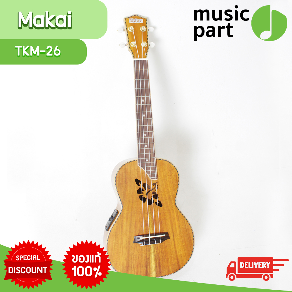 อูคูเลเล่ Makai Solid Hawaiian Koa Series With Pickup Tenor Ukulele TKU-26 - Music Part - ThaiPick