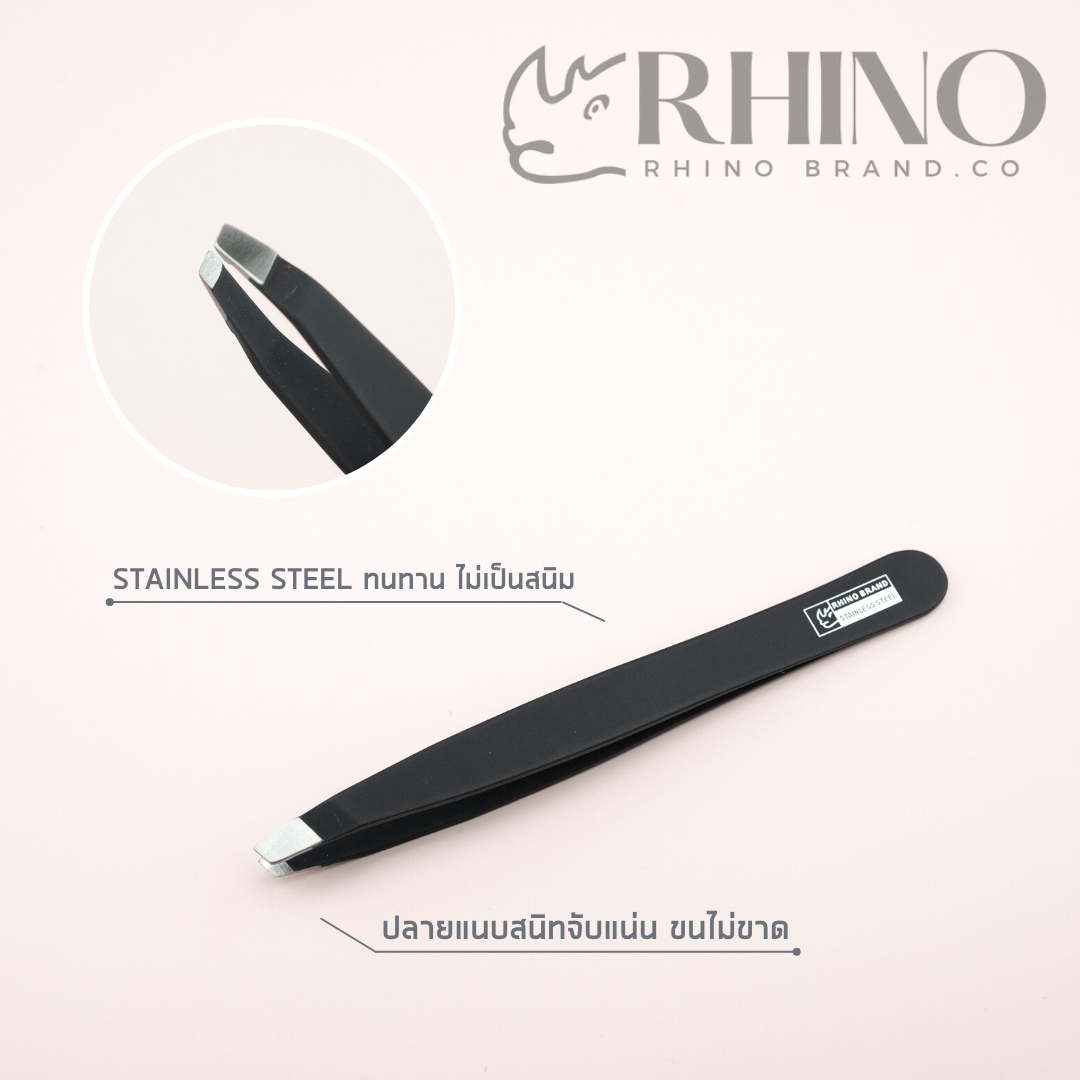 Rhino brand แหนบถอนขน แหนบอเนกประสงค์ เกรดพรีเมี่ยม no.s61 | Lazada.co.th