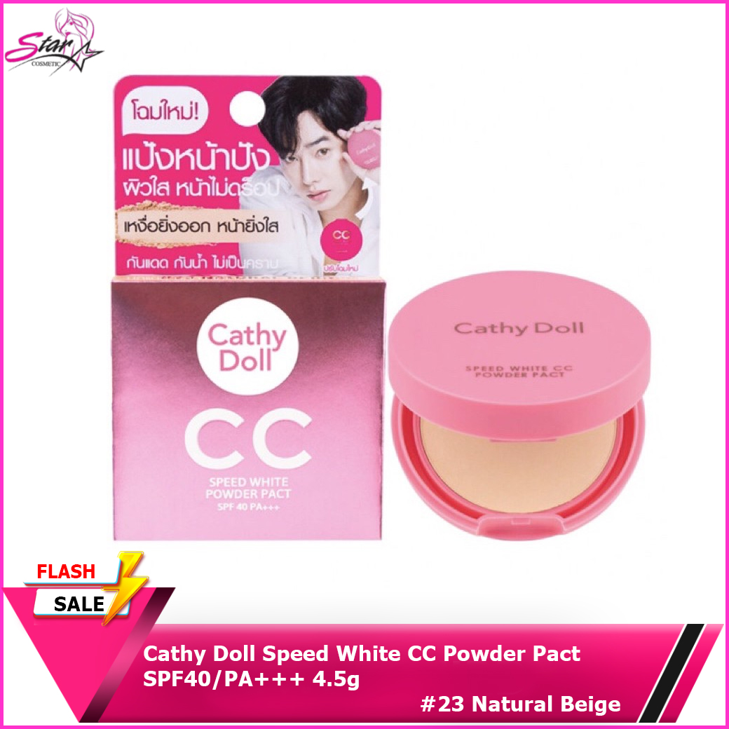 แป้งพัฟซีซี Cathy Doll CC Speed White Powder Pact SPF - easybeauty ...