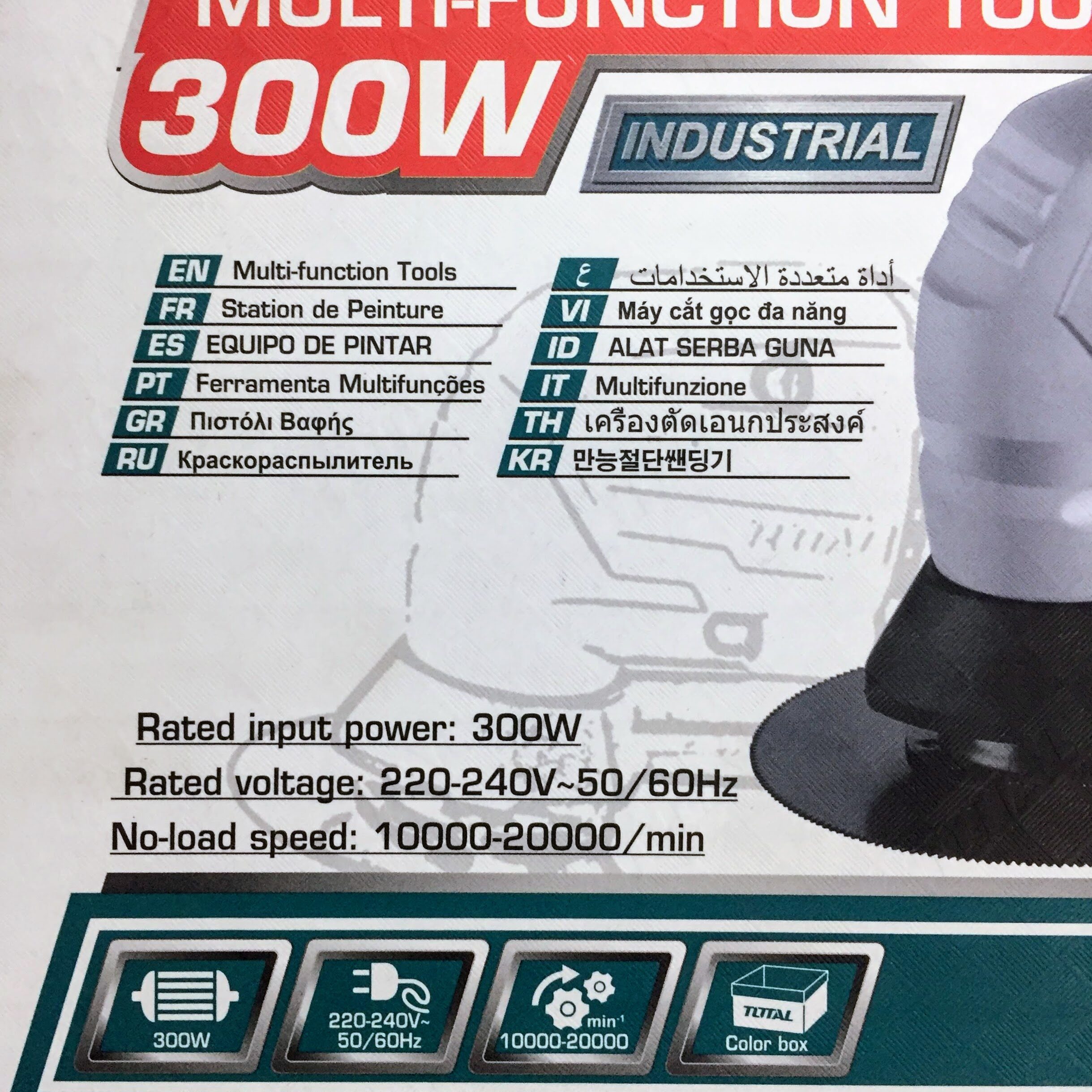 TOTAL TS3006 เครื่องตัดอเนกประสงค์ (ตัด ขัด เซาะ บาก) 300 วัตต์ ...