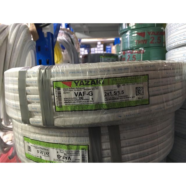 สายไฟ VAF-G 2x1.5/1.5 ยาซากิ YAZAKI ความยาว 100 เมตร | Lazada.co.th