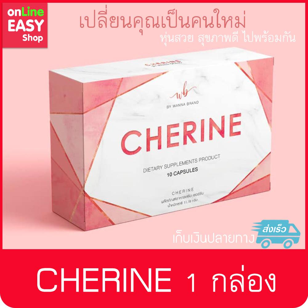 อัลบั้ม 103+ ภาพ อาหารเสริมเร่งการเผาผลาญ 7-11 คมชัด