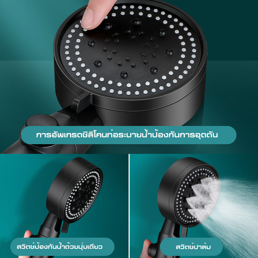 BAI PH ฝักบัวอาบน้ำ ฝักบัวแรงดันสูง ฝักบัว ฝักบัวแรงดันสูงปรับได้ 5 ...