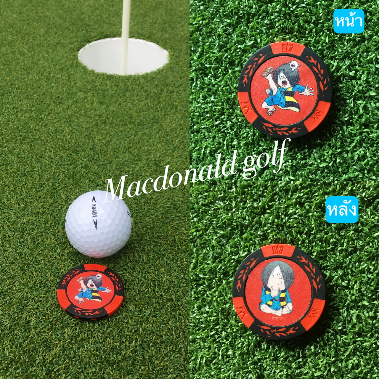 Golf Ball Marker Chip Magnet คิทาโร่ - Macdonaldgolf - ThaiPick