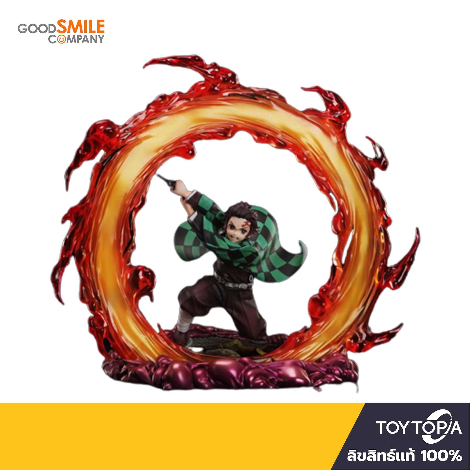 Good Smile Company Tanjiro Kamado Demon Slayer Kimetsu No Yaiba ...