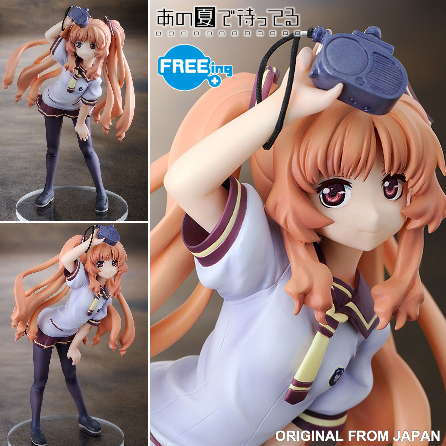 ของแท้ 100 % ฟิกเกอร์ Freeing จากการ์ตูนเรื่อง Ano Natsu de Matteru ...