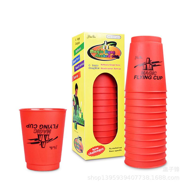[พร้อมส่ง] Stack Cup เกมส์เรียงแก้ว แก้วสแตีก แก้วสแตค (มีให้เลือกหลายสี) Magic flying stacked ...