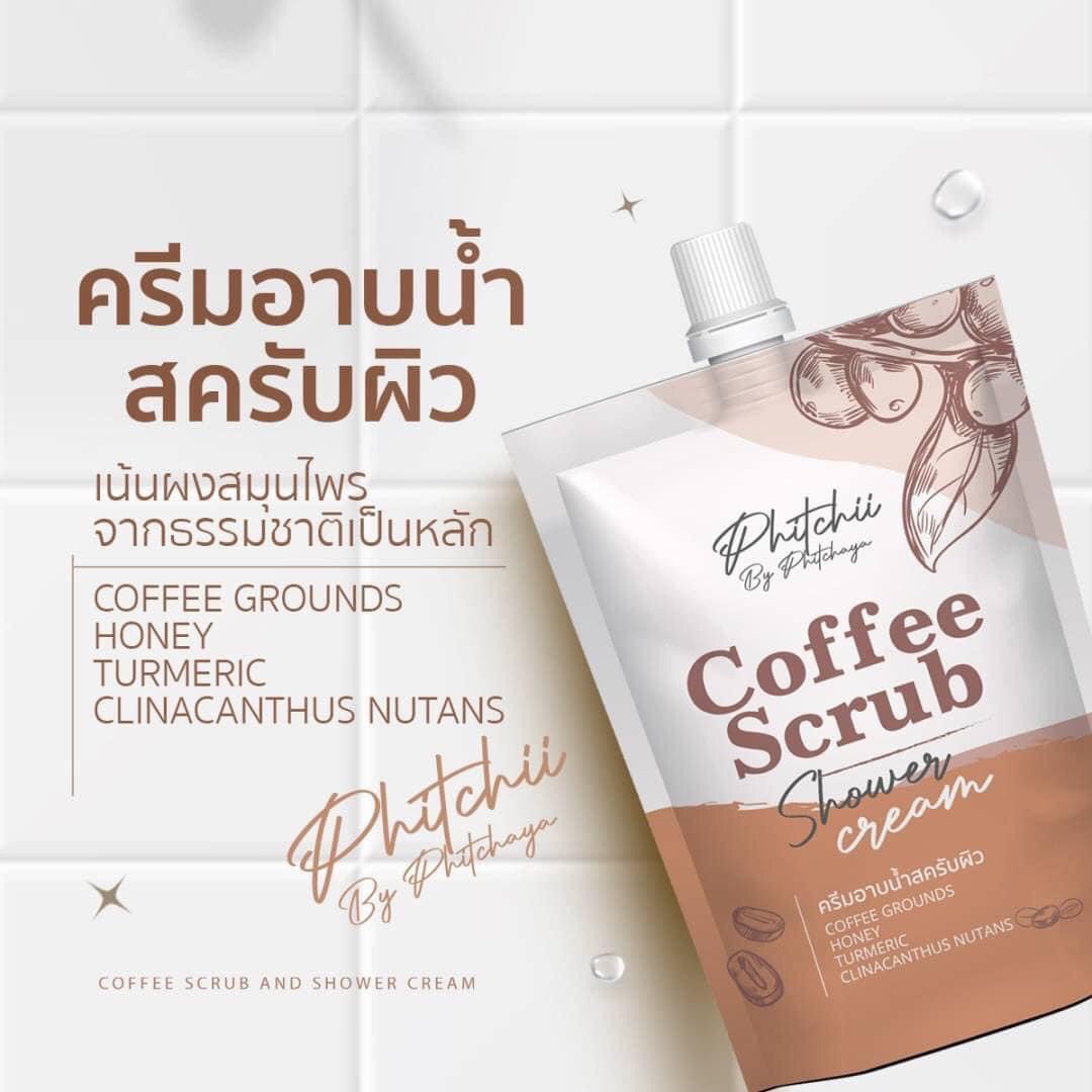 สครับกาแฟพิชชี่ สคับพีชชี่ Coffee scrob ขนาด90กรัม - FeelFin - ThaiPick