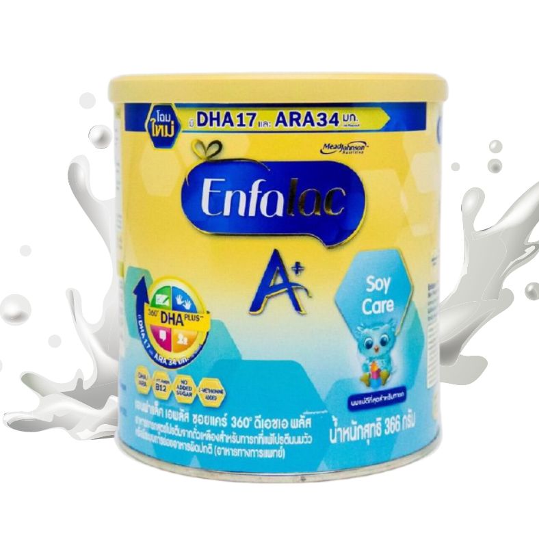 Enfa lac เอนฟาแล็ค เอพลัส ซอยแคร์ นมผง สูตร โปรตีน ถั่วเหลือง สำหรับเด็กแรกเกิด 366 กรัม ...