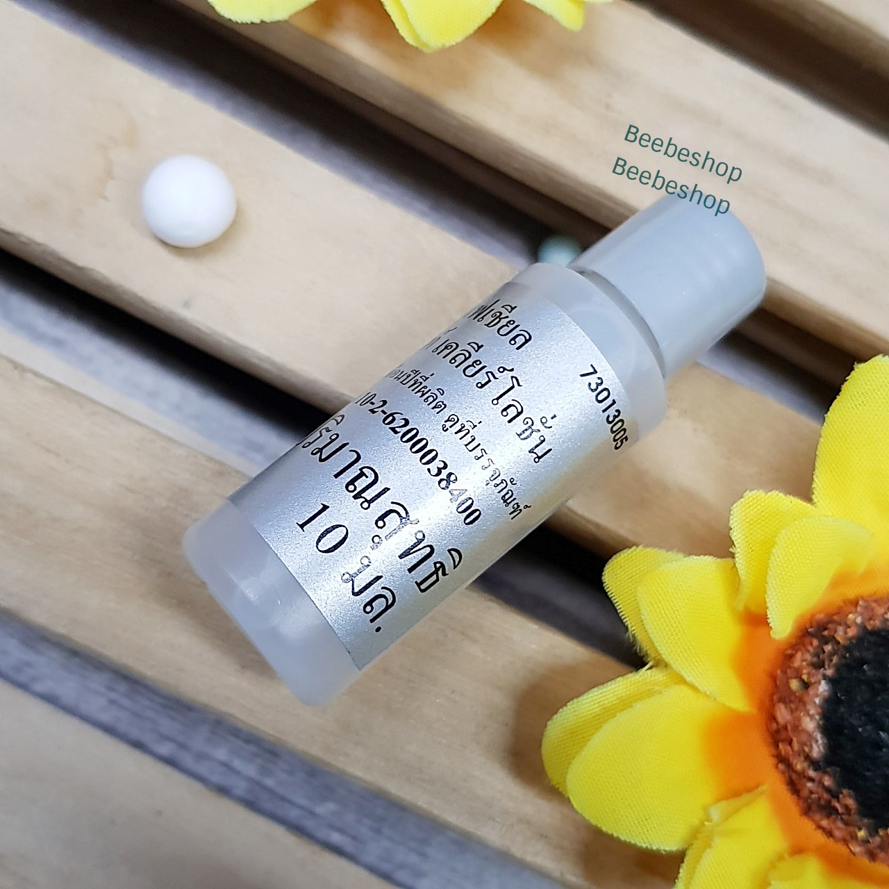 SK-II Facial Treatment Essence Clear Lotion 10ml น้ำตบ - โทนเนอร์ - Beebeshop - ThaiPick