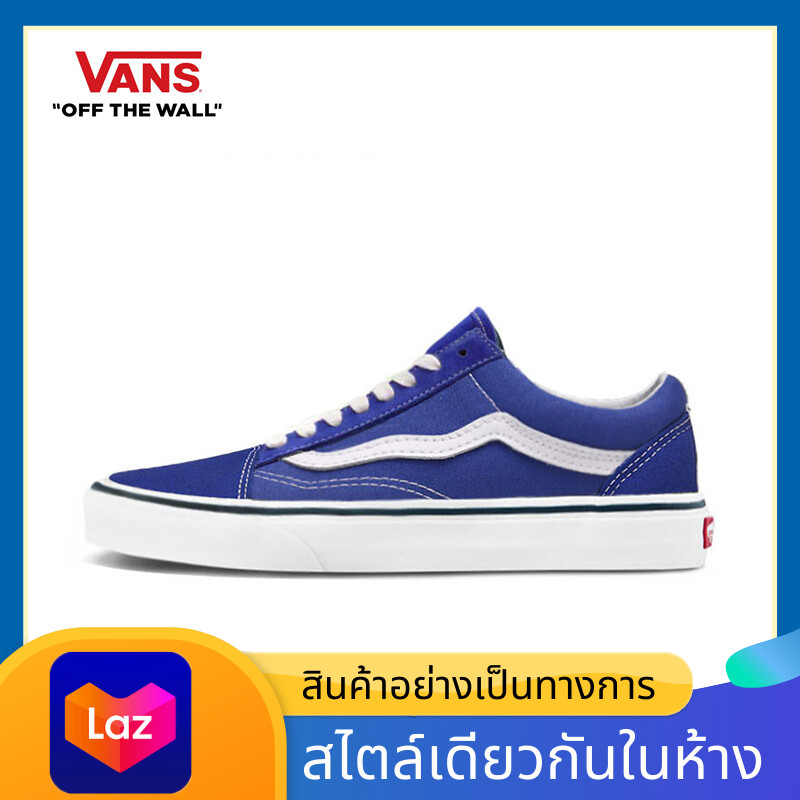 【โปรโมชั่นจำกัดเวลา】VANS OLD SKOOL SLIP ON Men's and Women's รองเท้าสเ ...