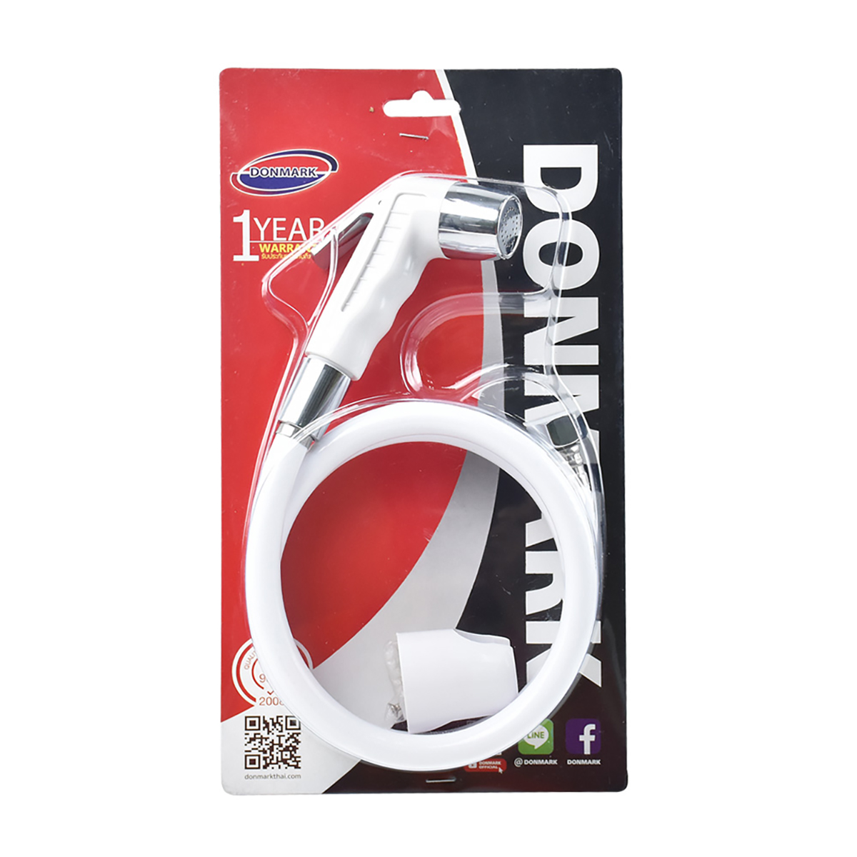 DONMARK ชุดสายฉีดชำระ PVC รุ่น DM-909 สีขาว ZWF - Dohome - ThaiPick
